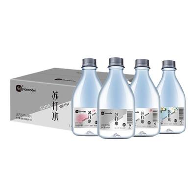 片断0脂0糖苏打水饮料360ml*24瓶