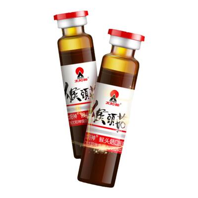 太阳神猴头菇保健口服液胃粘膜养胃的食品调理护胃猴菇菌菌片粉茶