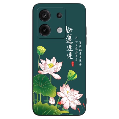 皑晨适用于红米note13pro直边手机壳2312dra50c简约男女经典国风保护套redmi全包软硅胶外壳note13pro创意水