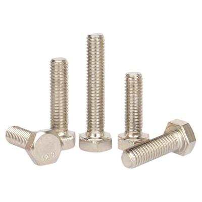 12.9级镀镍全牙外六角螺丝钉螺栓