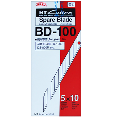 日本进口刀片工业9mm修边30度角