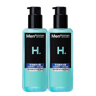 共发2瓶曼秀雷敦男士高保湿酷爽冰露145ml爽肤水擦脸补水保湿精华