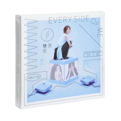 官方正版 苏慧伦专辑 面面 华语流行音乐唱片 CD+写真歌词本+海报