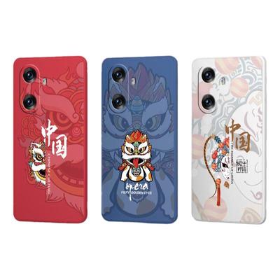 适用华为hi畅享60s手机壳国潮中国风5G新款套智选GAR一AN60硅胶畅亨男女GARAN全包防摔WIKO软外壳荣耀嗨畅想