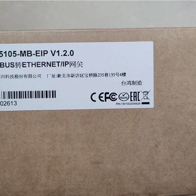 议价MOXA摩莎 MGate 5105-MB-EIP 1口RTU/ASCII转PROFIBUS 网关