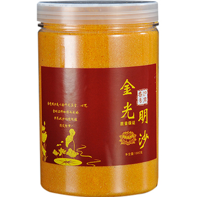 填充金刚砂香炉金沙插香专用沙