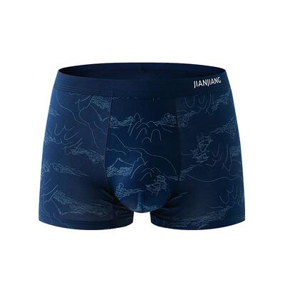 健将男士平角裤莫代尔冰丝抑菌