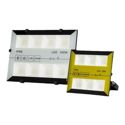 户外防水投光灯LED爆亮庭院室外