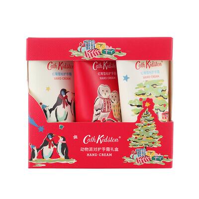 CathKidston动物派对护手霜礼盒