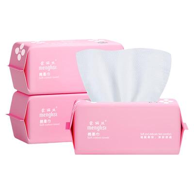 蒙丽丝洗脸巾一次性纯棉官方旗舰店正品洗面擦脸洁面抽取式