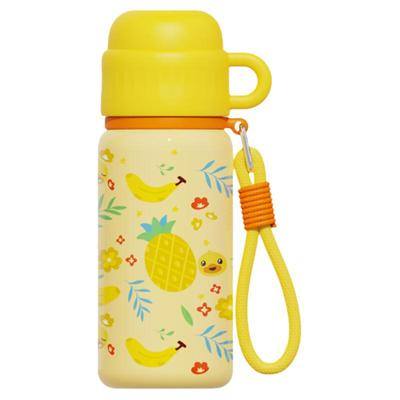 B.Duck小黄鸭高颜值不锈钢保温杯