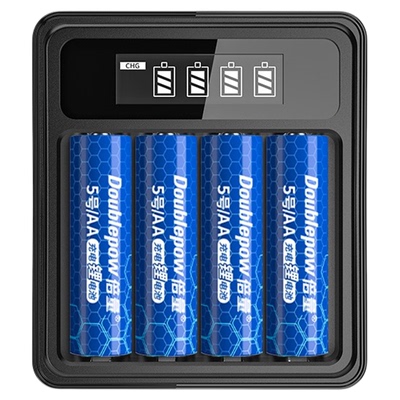 倍量5号充电锂电池智能四快充