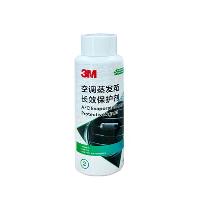 3MPN2803K汽车空调清洗剂套装