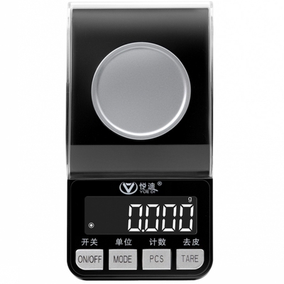 便携高精密黄金珠宝秤0.00g克称