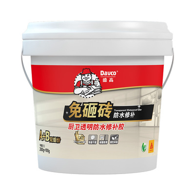 西卡德高聚脲免砸砖防水渗透剂