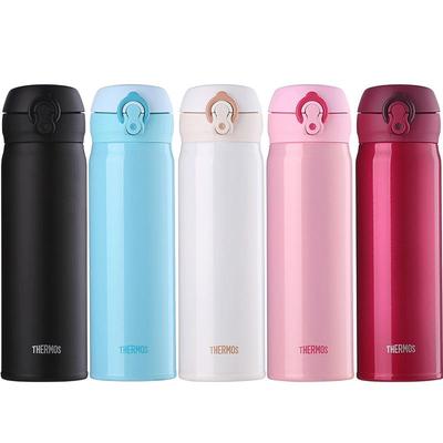 膳魔师保温杯水杯正品不锈钢