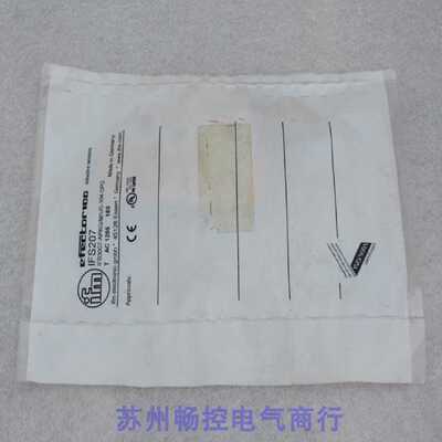 议价*现货销售*全新德国易福门IFM传感器 IFS207 现货IFS207