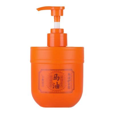 马油护手霜防干裂保湿滋润