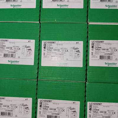 议价议价（可议价）施耐德交流接触器LC1D32M7，全新原装正品法国