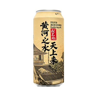 或不凡黄河之水浑浊IPA精酿啤酒