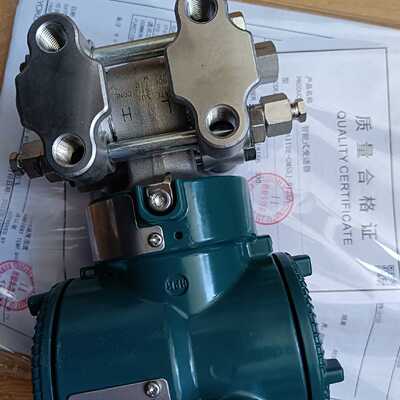 溢价-横河eja110e总线Pa协议变送器EJA110EGMS5