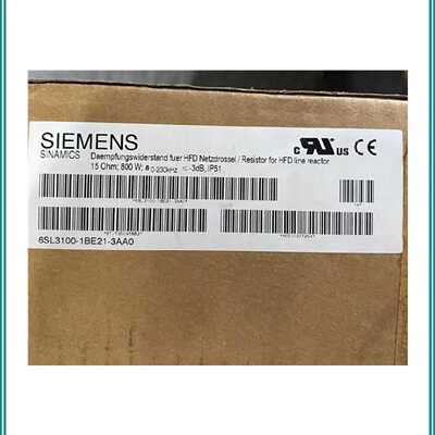 议价6SL3100-1BE21-3AA0 西门子 6SL31001BE213AA0 数控制动电阻器