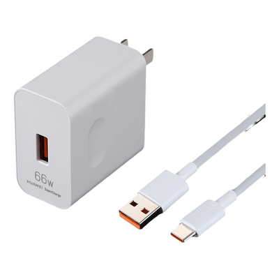 华为直充原装66瓦超级快充充电器