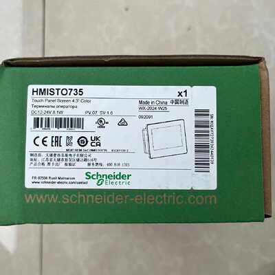 议价施耐德触摸屏HMISTO735 全新原装正品 现货 实物图拍摄