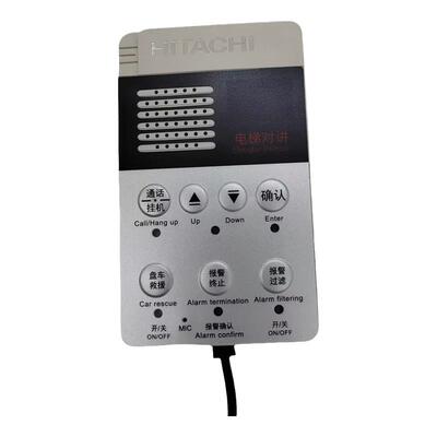 运良电梯配件BIMS1000-G机房主机