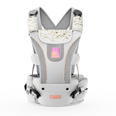 腰凳婴儿背带前抱式二合一