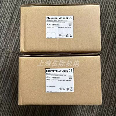 议价倍加福ENI58IL-H15DA5-1024UD1-RC5编码器 70150580-100070议