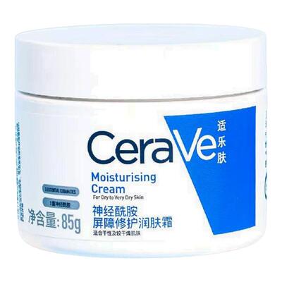 适乐肤神经酰胺润肤霜舒缓修护