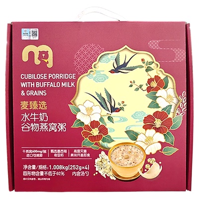 麦德龙代购麦臻选水牛奶谷物燕窝粥1.008kg即食速食粥罐头252g*4