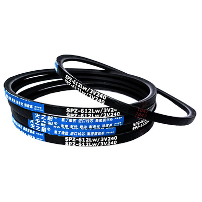 传动带窄V带皮带三角带SPZ2476 SPZ2500 SPZ2520 SPZ2587 SPZ2630