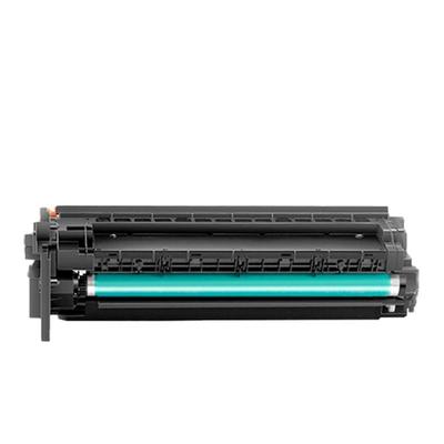 美能达184硒鼓感光鼓紫嫣阁