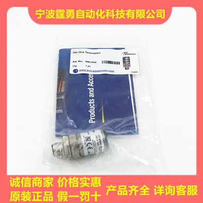 议价全新原装BWU1644进口必威BihlWiedemann总线终端BWU1644现货