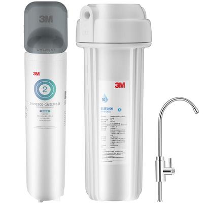 3M净水器家用净享DWS2500-cn