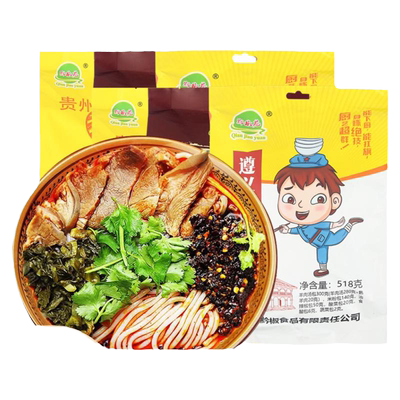 贵州水城羊肉粉方便速食地方特产