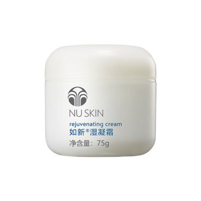 带防伪码Nuskin/如新湿凝霜