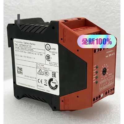 【议价-可维修】 XPSATE5110 24V/均有货