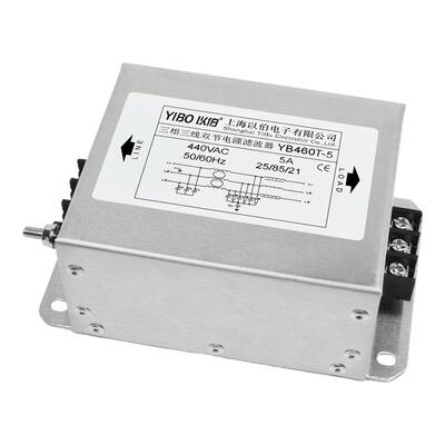 以伯三相四线双节电源滤波器