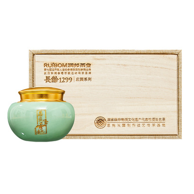 东湖茶叙同款用茶长龄1299体验装