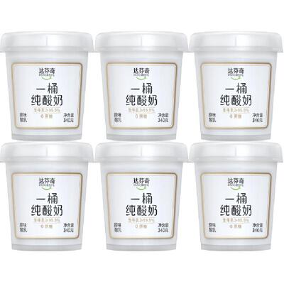 达芬奇无蔗糖纯酸奶