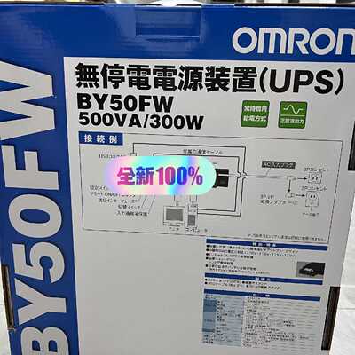 BY50FW