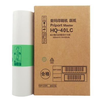 适用基士得耶CP6450 6451C 6452 6453 6454版纸6455蜡纸G11 A3