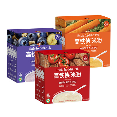 小皮婴儿高铁有机米粉2段咀嚼