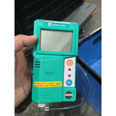 议价！JAPANUNIX氮气浓度测量仪型号UNXM2实物如图