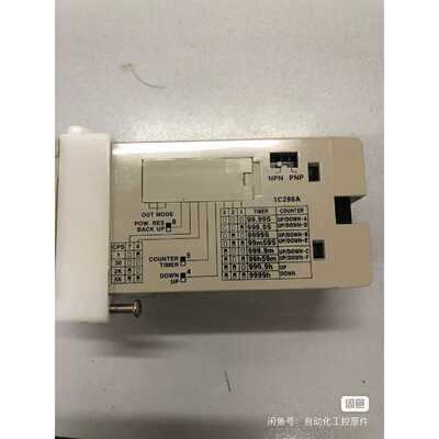 议价FX4S奥托尼克斯FX4SAC220V计数器计时器维修