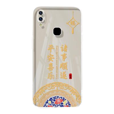 适用vivox21手机壳x21i/x21a/x21ia新款vivo透明硅胶UDA后置指纹ud保护套viv0vovox超薄vivix防摔vovix男女软