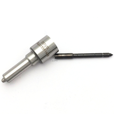 04451105150445120141潍柴德龙